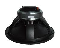 China Single Magnet 8ohm 450W RMS 98dB Coaxial Car Speakers for sale