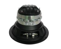China 8ohm Coaxial PA Speaker for sale