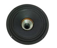 China 8ohm Coaxial PA Speaker for sale