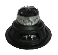 China 8 Inch 150W Neodymium High SPL 97dB Coaxial PA Speaker for sale