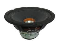 China 8 Inch 150W Neodymium High SPL 97dB Coaxial PA Speaker for sale