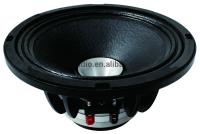 China 300W RMS 98dB 8ohm 10 Inches Neodymium Coaxial Speaker for sale