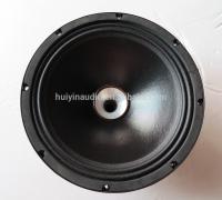 China 300W RMS 98dB 8ohm 10 Inches Neodymium Coaxial Speaker for sale
