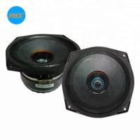 China Titanium Diaphragm 6.5 Inches 18kHz Audio Coaxial Speakers for sale