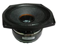China Titanium Diaphragm 6.5 Inches 18kHz Audio Coaxial Speakers for sale
