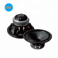 China Titanium Diaphragm 250W 94dB 250mm Coaxial PA Speaker for sale