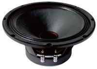 China Titanium Diaphragm 250W 94dB 250mm Coaxial PA Speaker for sale