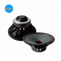 China 2.5 inch VC 97dB 12