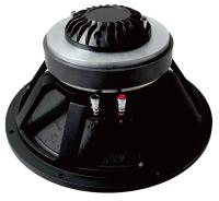 China 2.5 inch VC 97dB 12