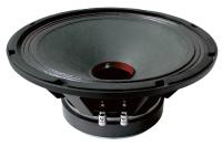 China 2.5 inch VC 97dB 12