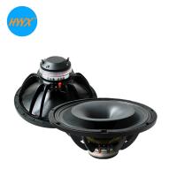 China 20khz 15 Inch 120mm Single Neodymium Magnet Speaker for sale