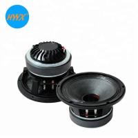 China Paper Cone 96dB 18KHz 250W 8 Inch Coaxial Car Speakers for sale