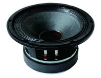 China Paper Cone 96dB 18KHz 250W 8 Inch Coaxial Car Speakers for sale