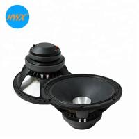 China Ferrite Magnet 8ohm 15 Inch 550W RMS Coaxial PA Speaker for sale