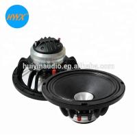 China 10 inch neo speaker coaxial speaker for sale