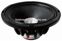 China 10 inch neo speaker coaxial speaker for sale