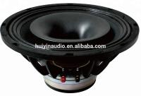 China 12 inch neodymium Coaxial speaker pro audio speaker coaxial speaker for sale