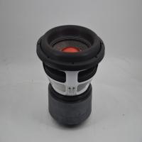 China Carbon Fiber Cone 88dB 1.5kHz Competition Car Subwoofers for sale