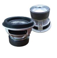China Carbon Fiber Cone 3000W RMS 89dB 12'' SPL Car Speakers for sale