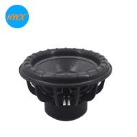 China 400oz Triple Magnet 14 KG 88dB 2000W Car Subwoofer for sale