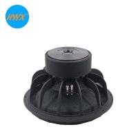 China 400oz Triple Magnet 14 KG 88dB 2000W Car Subwoofer for sale