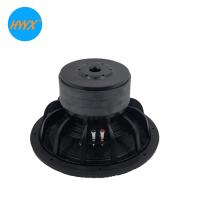 China 11.5KG Dual 2 Ohm 88dB 12