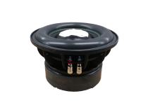 China Paper Cone 1.5kHz 800WRMS 8 Inch Bass SPL Car Speakers for sale