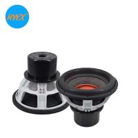 China 88dB Competition Car Subwoofers for sale