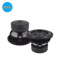 China Dual 4 Ohm Paper Cone 2500W RMS SPL 12 Inch Subwoofer for sale