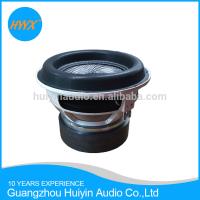 China Good quality OEM/ODM car speaker, 12 inch subwoofer for sale