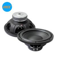 China DC 12V 12 Inch 1.5kHz SPL Subwoofer 250W RMS Car Amp Woofer for sale
