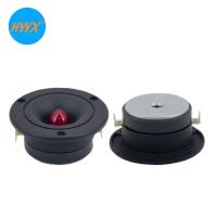 China Aluminum 12V 30khz 1inch Super Bullet Tweeter Speaker for sale