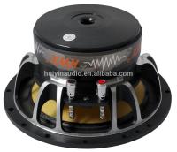 China 90dB SPL Car Speakers for sale