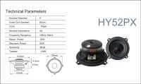 China Home Theatre 2 Channels 60W RMS 20kHz Coaxial Car Speaker for sale