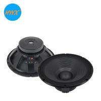 China 18 Inch 600W RMS Bass Loudspeaker 98dB Church Audio Equipment for sale