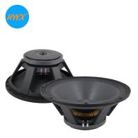 China 1200W RMS Audio Subwoofer Speaker for sale