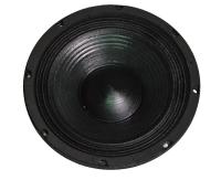 China 300W RMS 8 Inch Midbass Speaker for sale