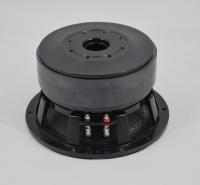 China Paper Cone Double Magnet 400W 95dB 8 Inch Woofer Speaker for sale