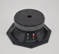 China 8 inch midbass speaker pro audio speaker  big power midrange speaker 8 inch for sale