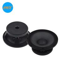 China Ferrite Magnet 450W RMS 97dB Church Audio Equipment for sale