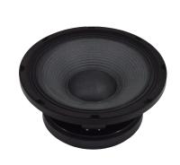 China Ferrite Magnet 450W RMS 97dB Church Audio Equipment for sale
