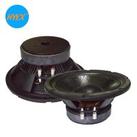 China 8 Inches 250 Watt 8 Ohm 95dB Midbass SPL Audio Speakers for sale