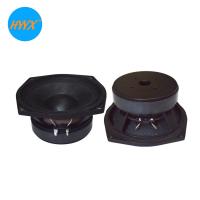 China 4ohm 200W RMS 93dB 6.5 Inch Midrange Speaker With Good Bass for sale