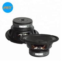China 8ohm 8 Inch Midrange Speaker 4.5KHz Church Audio Equipment for sale