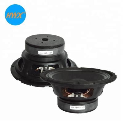 China 8ohm 8 Inch Midrange Speaker 4.5KHz Church Audio Equipment for sale
