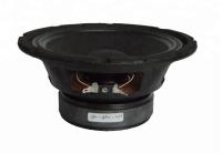 China 8ohm 8 Inch Midrange Speaker 4.5KHz Church Audio Equipment for sale