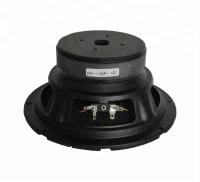 China 8ohm 8 Inch Midrange Speaker 4.5KHz Church Audio Equipment for sale