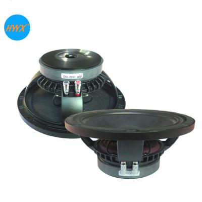 China Pa audio 10 inch woofer speaker 250W RMS for sale