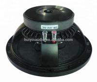 China 250W RMS 10 Inch Midbass Speaker 96dB Church Audio Equipment for sale
