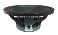 China 250W RMS 10 Inch Midbass Speaker 96dB Church Audio Equipment for sale